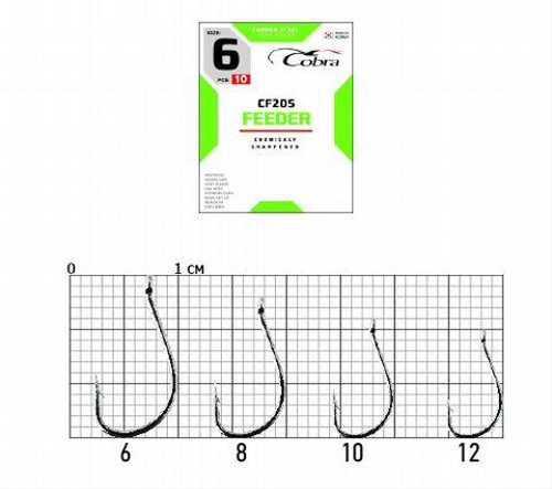 Крючки Cobra Pro feeder сер.CF205 10шт