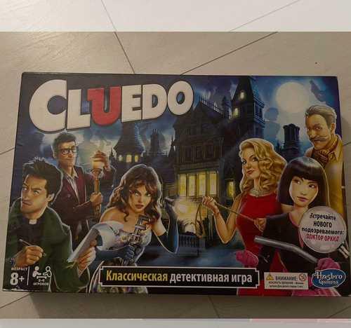 Настольная игра cluedo