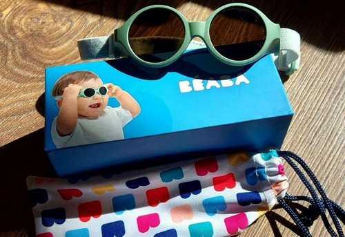 Солнцезащитные очки Beaba от 0 до 9 мес