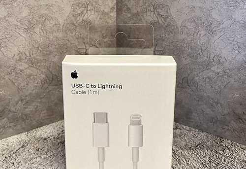 Зарядный кабель iPhone USB-C/Lightning оригинал