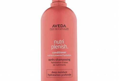 Кондиционер для волос Aveda nutriplenish