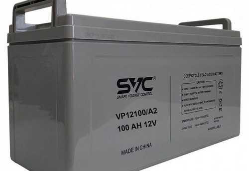 Сменные аккумуляторы АКБ для ибп SVC VP1210 521537