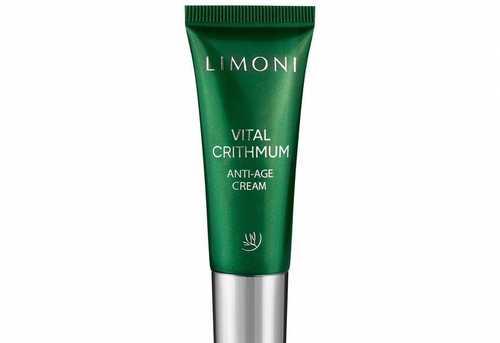 Крем для лица Limoni Vital Crithmum Anti-Age Cream