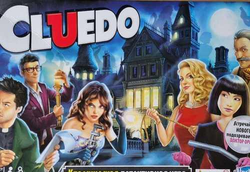 Настольная игра Cluedo Hasbro оригинал