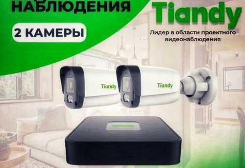 Комплект IP камер видеонаблюдения Tiandy