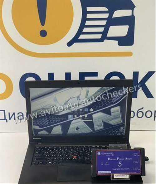 Диагностический комплекс DPA 5 dual-CAN + MAN