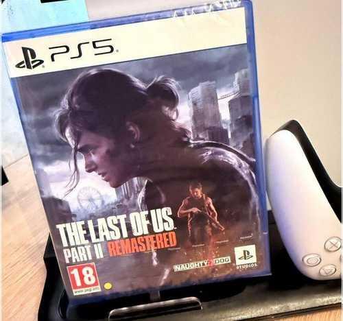 Диск The Last Of Us Part II Remastered для PS5