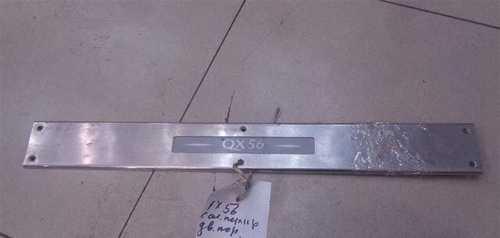 Накладка порога Infiniti QX56 JA60 2004-2009