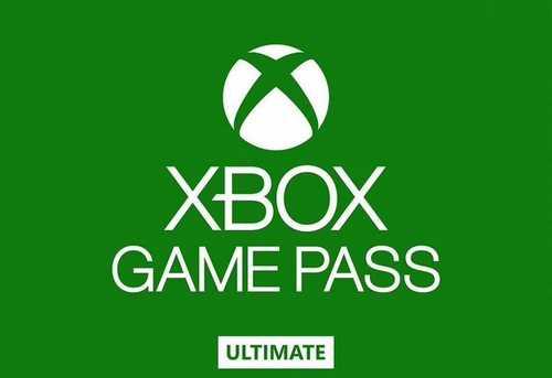 Xbox Game Pass