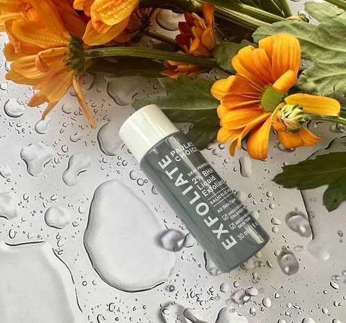 Paula’s Choice Skin Perfecting 2% BHA Liquid Exfol