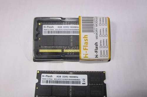 Оперативная память 8Gb Hi-Flash 1600Mhz