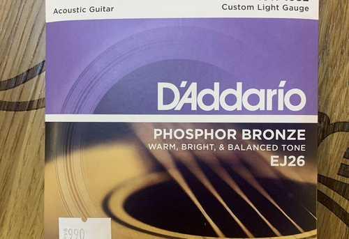 Струны для акустики D’addario EJ26 11-52