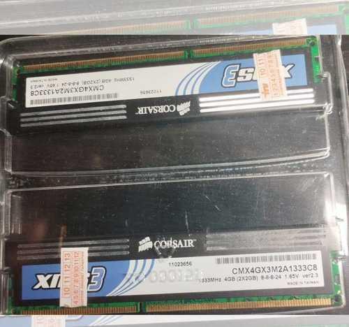 Оперативная память ddr4 16gb 3200