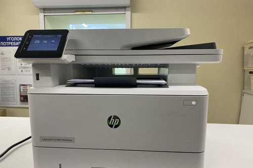 Мфу HP laserjet Pro MFP M426dw