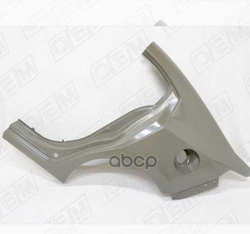 OEM0035KZL Крыло заднее левое Mazda 3 3 BM