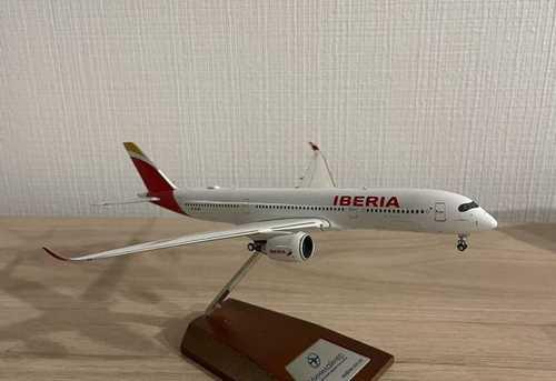 Модель самолета Iberia Airbus A350