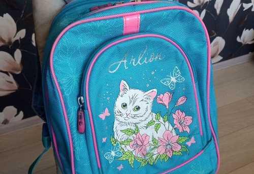 Рюкзак школьный для девочки arlion
