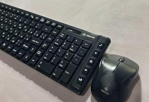 Набор беспроводная клавиатура и мышь dexp