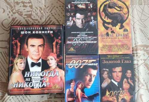Видеокассеты VHS с фильмами