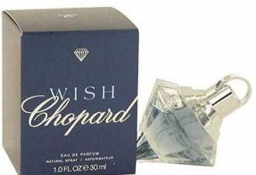 Chopard Wish EDP 30мл