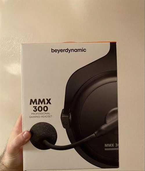 Игровые премиальные наушники Beyerdynamic MMX 300