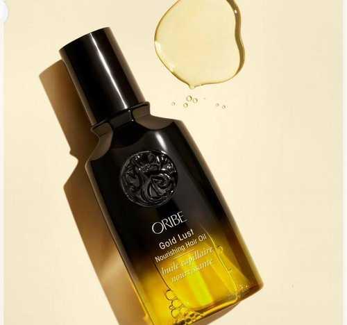 Oribe Gold Lust Nourishing Масло для волос 50 ml