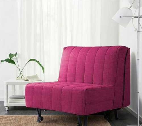 Кресло кровать ликселе IKEA новое