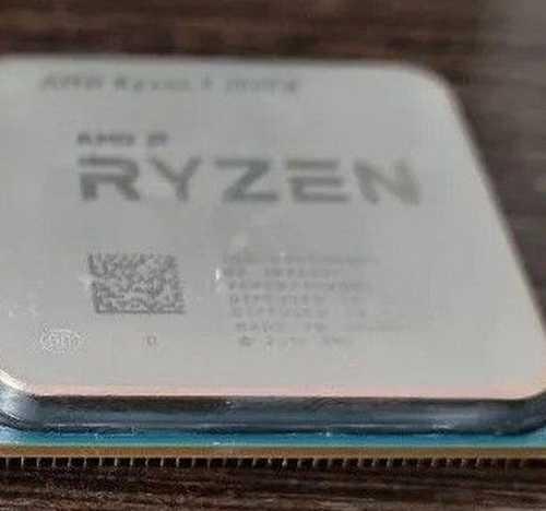 Amd ryzen 9 3900x