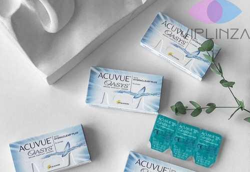 Контактные лины Acuvue Oasys доставка