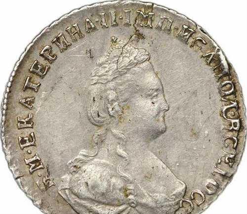 Серебряная Монета Полуполтинник 1787 спб яа