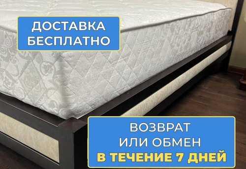 Новый матрас 80х200 и другие