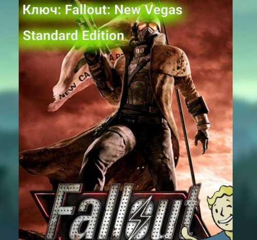 Fallout: New Vegas: Stаndard Еdition - ключ Steam