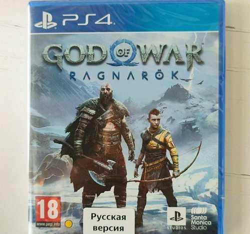 God of war ragnarok ps4 русская озвучка