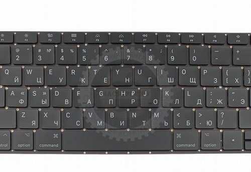 Клавиатура MacBook Air 13" A1932 US-RUS