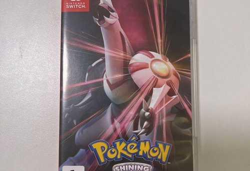 Pokemon shining pearl nintendo switch