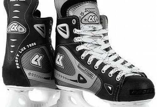 Коньки хоккейные 38-45