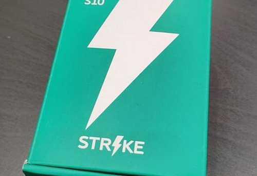 Strike S10