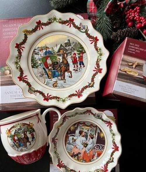 Villeroy&Boch Annual Christmas edition