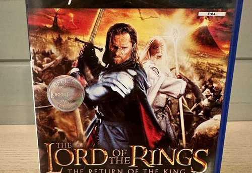 PS2 The Lord Of The Rings: The Return of the King