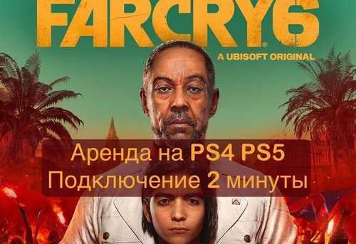 Far cry 6 PS4 PS5 прокат без диска