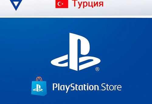 Игры/пополнение PSN турция