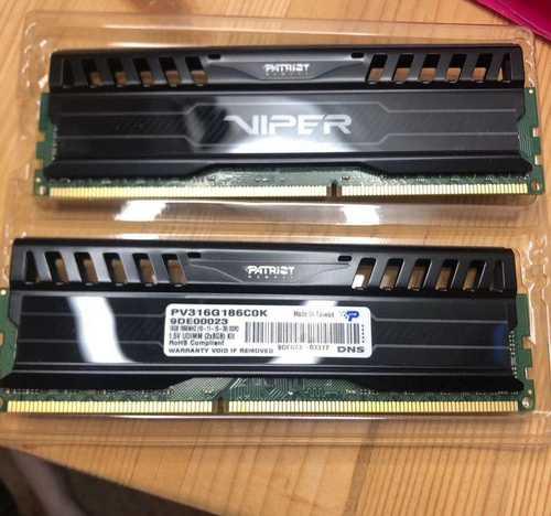 Оперативная память ddr3 2x8gb 1866mhz