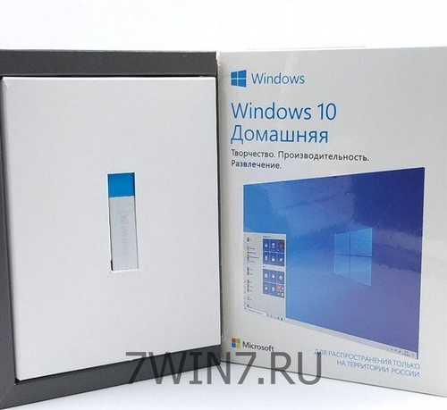 MS Windows 10 Home Box