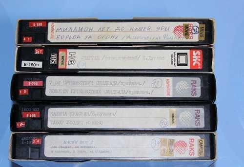 VHS 5 Видеокассет 8 Фильмов за Одну Цену