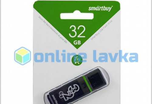 Smartbuy Glossy 3.0 32Gb серый
