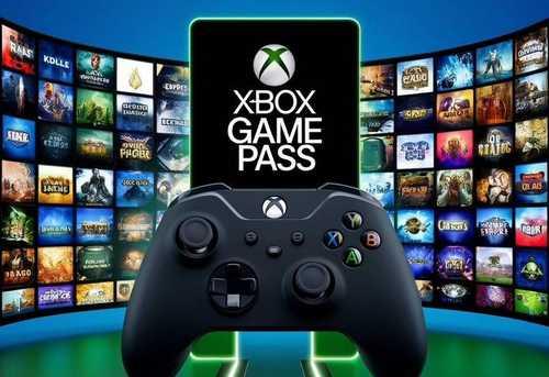 Подписка Xbox Game Pass 75 месяцев