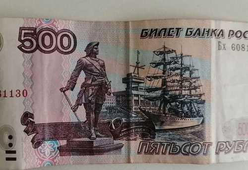 Банкнота 500 р. с корабликом Модификация 2004 г