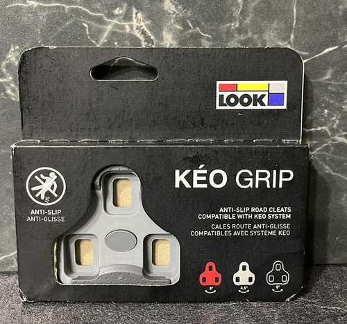 Шипы Look Keo Grip