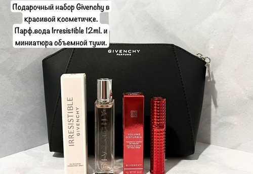 Givenchy подарочный набор