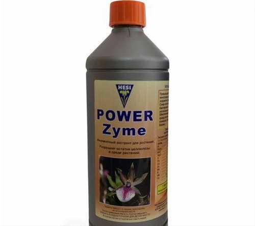 Стимулятор иммунитета Hesi Power Zyme 1 л